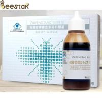 China Propolis and Grape Seed Extract OPC High Concentration Formula Liquid Oral Solution Oral Liquid for Daily Nutritional Support for sale
