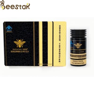 China 0.75g/tablet Propolis Royal Jelly Reishi Tablet with Freeze-Dried Royal Jelly Powder and Reishi Mushroom Extract for sale