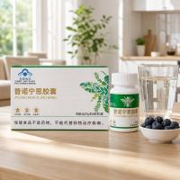 China Blood Sugar Regulation Propolis Capsule with Immune Regulation and Oat Extract Formula Propolis Softgel Bulk Supply for sale