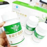 China Blood Sugar Regulation Propolis Capsule with Immune Regulation and Oat Extract Formula Propolis Softgel Bulk Supply for sale