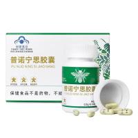 China Blood Sugar Regulation Propolis Capsule with Immune Regulation and Oat Extract Formula Propolis Softgel Bulk Supply for sale