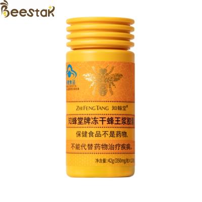 China Freeze-dried Royal Jelly Capsules with Immune Support, 120 Capsules per Bottle of Natural Royal Jelly Powder Capsules for sale