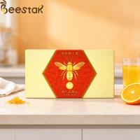 China Orange Flavor Royal Jelly Bee Milk Supplement 280g Box 20g x 14 Cups Room Temperature Storage for sale