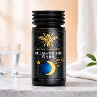 China Freeze-Dried Royal Jelly Powder GABA Compressed Candy 0 Melatonin Royal Jelly GABA Candy 48g Bottle for Relaxation and Sleep Support for sale
