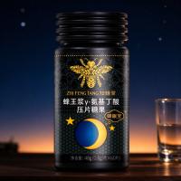 China Freeze-Dried Royal Jelly Powder GABA Compressed Candy 0 Melatonin Royal Jelly GABA Candy 48g Bottle for Relaxation and Sleep Support for sale