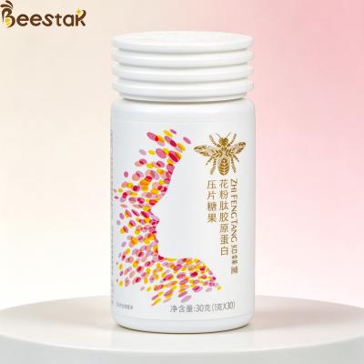 China 1g/tablet 30 tablets/bottle Pollen Peptide Collagen Tablet Small Molecular Weight 1000Da Instant Soluble Bee Pollen Collagen Candy Bulk Supply for sale