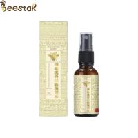 China 30ml/bottle Deep Action Bee Venom Liquid with Room Temperature Storage Natural Bee Venom Topical Liquid for Soothing Massage Care for sale