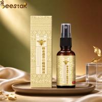 China 30ml/bottle Deep Action Bee Venom Liquid with Room Temperature Storage Natural Bee Venom Topical Liquid for Soothing Massage Care for sale