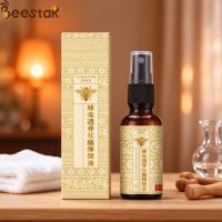 China 30ml/bottle Deep Action Bee Venom Liquid with Room Temperature Storage Natural Bee Venom Topical Liquid for Soothing Massage Care for sale