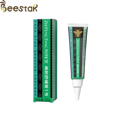 China 20g/tube Propolis Ointment with 10% Propolis Extract and Room Temperature Storage Propolis Soothing Ointment for Daily Skin Care for sale