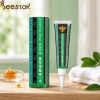 China 20g/tube Propolis Ointment with 10% Propolis Extract and Room Temperature Storage Propolis Soothing Ointment for Daily Skin Care for sale