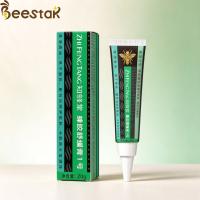 China 20g/tube Propolis Ointment with 10% Propolis Extract and Room Temperature Storage Propolis Soothing Ointment for Daily Skin Care for sale