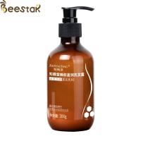 China 300g/bottle Dandruff Elimination Gentle Cleansing Propolis Shampoo Bee Propolis Shampoo for Healthy Scalp Care for sale