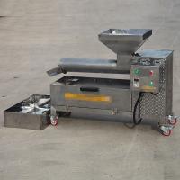 China 1.5kw Power Beeswax Machine Foundation , Honey And Wax Screw Press Machine for sale