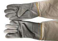 China Durable Cowhide Beekeeping Gloves with Long Cuff and Breathable Design for Bee Protection for sale