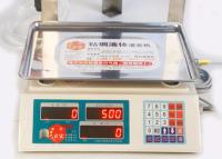 China Automatic Smart SS304 	Beekeeping Equipment For Paste Liquid Weighing And Filling Machine for sale