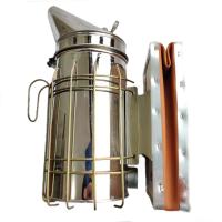 China 2020 Yellow  stainless steel beekeeping tools bee smoker for sale