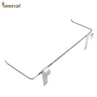 China Stainless Steel Beekeeping Tools 46*6*2.6cm 38*6*2.6cm Bee Hive Frame holder for sale