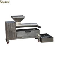 China 304 Stainless Steel 50kg/H Seperting Beeswax Machine honey & wax screw press for sale