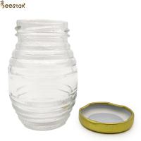 China Wholesale Transparent 150ml 250ml 500ml Type E Empty Plastic Honey Jars for sale
