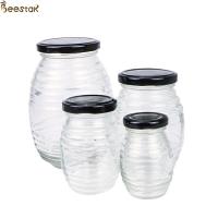 China Wholesale Transparent 150ml 250ml 500ml Type E Empty Plastic Honey Jars for sale