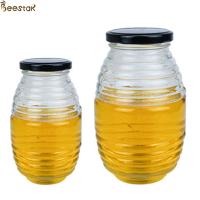 China Wholesale Transparent 150ml 250ml 500ml Type E Empty Plastic Honey Jars for sale