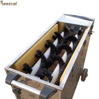 China Box type photoelectric induction bee sweeper Bee Brush Beekeeping Equipment Electric Bee Brush for sale