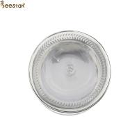 China Type D Empty 200ml 300ml 400ml Empty Honey Jars for sale