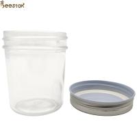 China Type D Empty 200ml 300ml 400ml Empty Honey Jars for sale