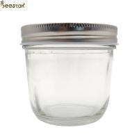 China Type D Empty 200ml 300ml 400ml Empty Honey Jars for sale