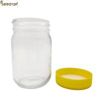 China Wholesale High Quality Transparent Type A 375ml 750Ml Empty Honey Jars for sale