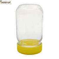 China Wholesale High Quality Transparent Type A 375ml 750Ml Empty Honey Jars for sale