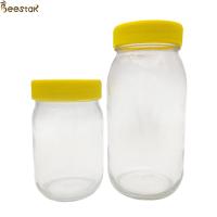 China Wholesale High Quality Transparent Type A 375ml 750Ml Empty Honey Jars for sale