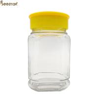 China Wholesale High Quality Transparent Type A 375ml 750Ml Empty Honey Jars for sale