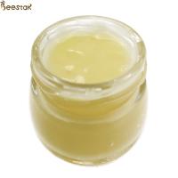 China 1.8% 10-HDA Natural Royal Jelly Light Yellow Organic Fresh Royal Jelly Queen Bee Food for sale