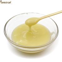 China 1.8% 10-HDA Natural Royal Jelly Light Yellow Organic Fresh Royal Jelly Queen Bee Food for sale