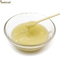 China Organic Fresh Royal Jelly 1.4% 10-HDA Light Yellow Queen Bee Food Promotes Hematopoietic Function for sale