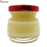 China 1.8% 10-HDA Natural Light Yellow Organic Fresh Royal Jelly for Health Care for sale