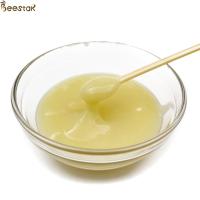 China Natural Queen Food 1.8% 10-HDA Organic Fresh Royal Jelly Health Care for sale