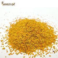 China Multi-Flower Raw Bee Pollen Granules 25kg Carton Food Supplement for sale