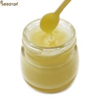 China 1.6% 10-HDA Organic Fresh Royal Jelly Milk Queen Bee Fresh Royal Jelly for sale