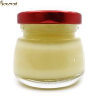 China 1.6% 10-HDA Organic Fresh Royal Jelly Milk Queen Bee Fresh Royal Jelly for sale
