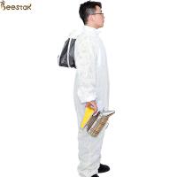 China Beekeeping Protective Clothing Three Layer Ventilated clothes Suit with Good Quality Veil for sale
