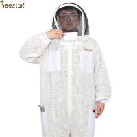 China Beekeeping Protective Clothing Three Layer Ventilated clothes Suit with Good Quality Veil for sale