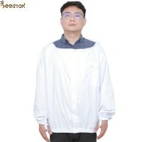 China S-2XL Zippered Hood Beekeepers Protective Clothing  Economic Type  Bee Jacket for sale