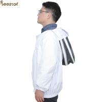 China S-2XL Zippered Hood Beekeepers Protective Clothing  Economic Type  Bee Jacket for sale
