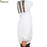 China S-2XL Zippered Hood Beekeepers Protective Clothing  Economic Type  Bee Jacket for sale