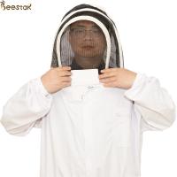 China S-2XL Zippered Hood Beekeepers Protective Clothing  Economic Type  Bee Jacket for sale