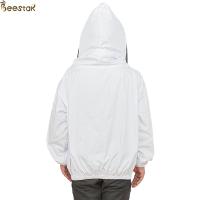 China S-2XL Zippered Hood Beekeepers Protective Clothing  Economic Type  Bee Jacket for sale