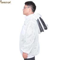 China OEM Three Layers Ventilated Bee Jacket - Beekeeping Protective Clothing with Fencing Veil for sale